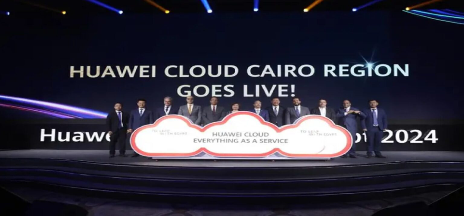 Huawei Cloud launches Cloud Region in Cairo – w.media