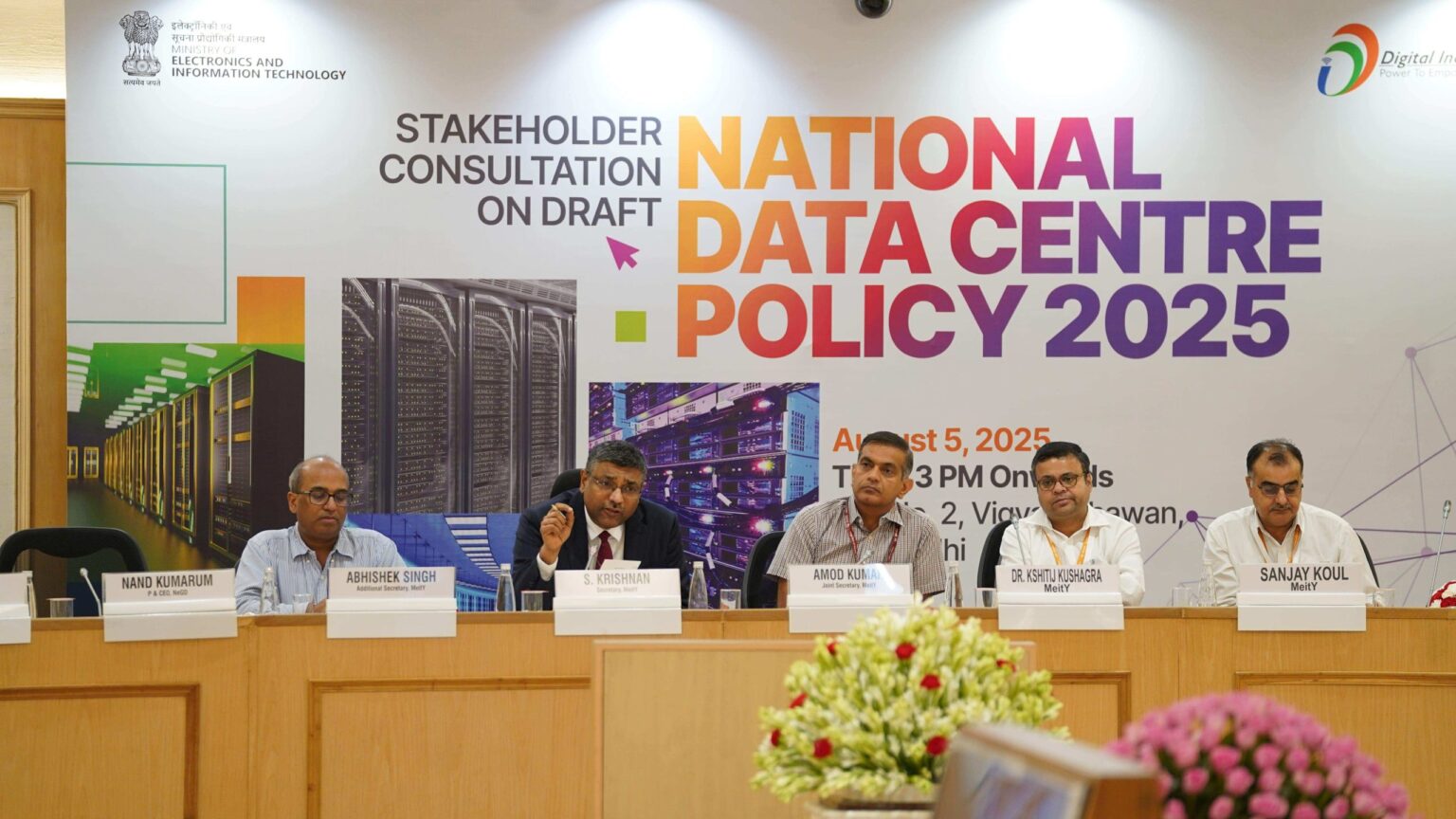 SPECIAL FEATURE | India’s Draft National Data Center Policy 2025 ...
