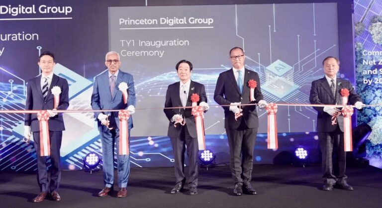 PDG launches billion-dollar AI-ready data center in Japan – w.media